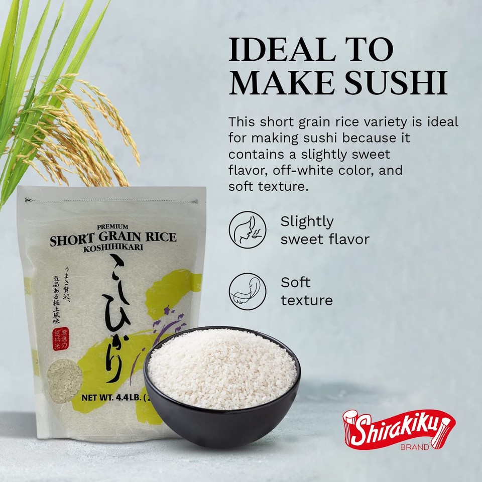 Shirakiku Dried Grains & Rice - Japanese Short Grain White Koshihikari ...