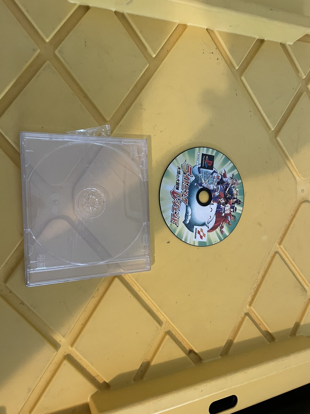 Lightning Legend: Daigo no Daibouken Playstation - Prix - Photo ...