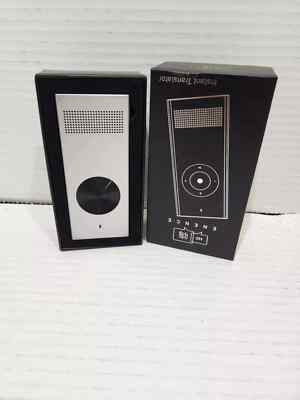 Muama Enence Instant Two Way Translator Portable Real Time Translation ...