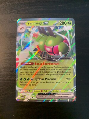 Carte Pokémon Yanmega EX 003/182 DRI Rivalités Destinées FR NEUF | eBay