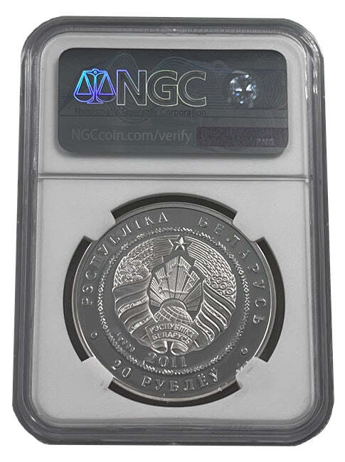2011 Belarus Four Hedgehogs NGC PF70 Silver Coin | eBay