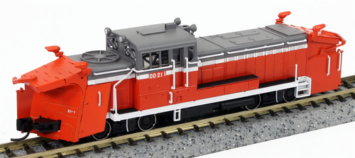 N Scale World Craft JNR DD21 Diesel Locomotive Kit NIB Engine Snow Removal Train | eBay Australia