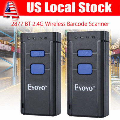 Barcode Scanners - Portable Barcode Scanner