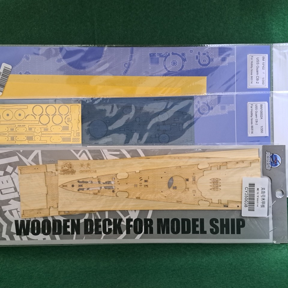 1/350 Hobby Boss USS Hawaii model kit with 8 detail part kits Eduard ...