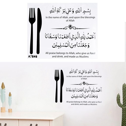 Cutlery Wall Stickers Wall Decal DIY Non-Toxic For Wall Beautification ...