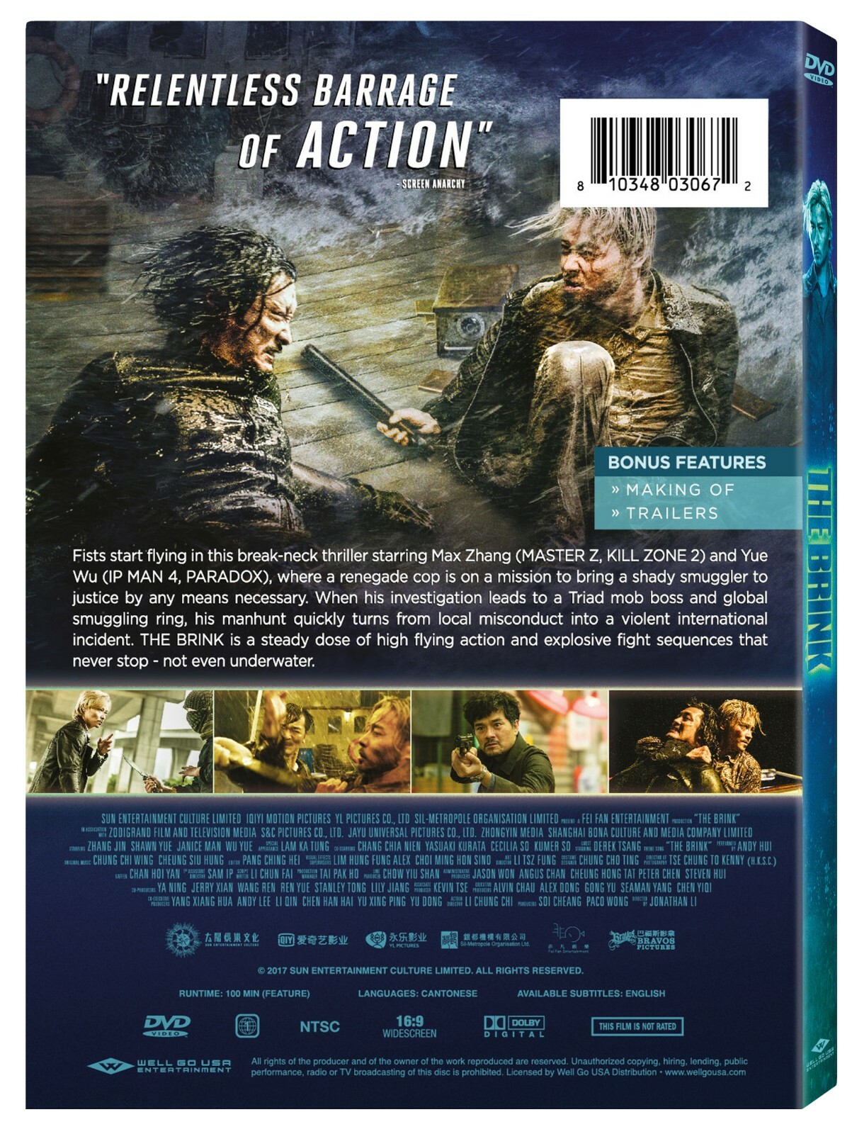 The Brink (DVD or Blu-ray)(WGU03067D, WGU03068B) Well Go USA, New ...