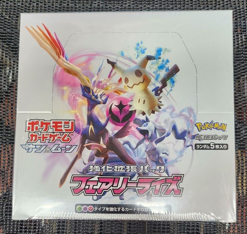 New Sealed Pokemon Card Fairy Rise Booster BOX Sun and Moon -Japanese ...
