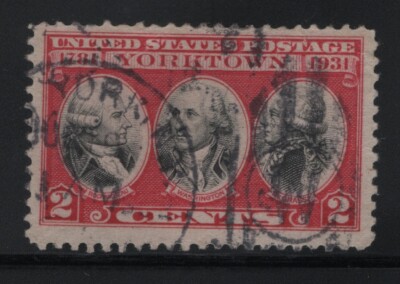 Lettered Shoeprint Fancy Cancel US SN 703 - Beautifully Struck Letter W ...