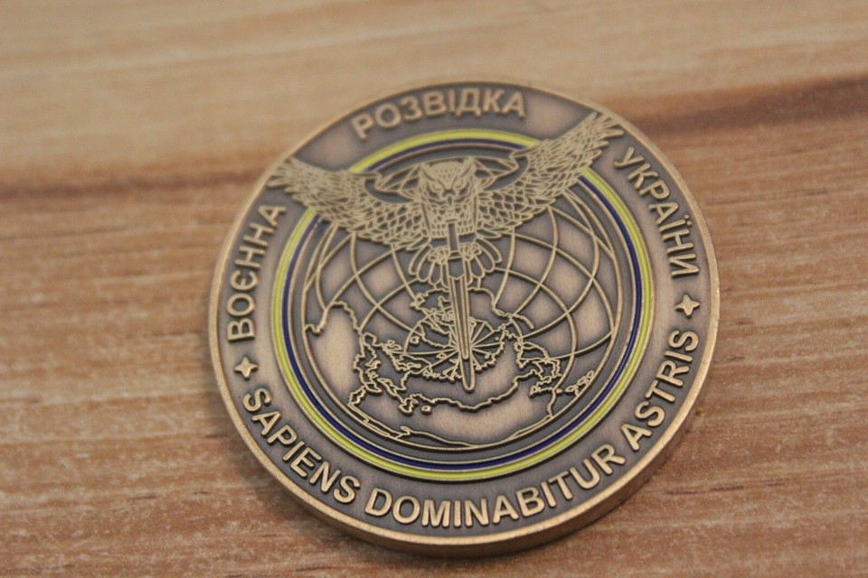 CIA Sapiens Dominabitur Astris Challenge Coin | eBay