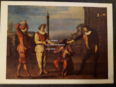 Le tombeau de Maitre André Claude GILLOT Loterie Nationale carte ...
