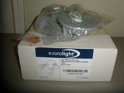 E-CONOLIGHT E-MS1L021NG LED MOTION SECURITY 120V GRAY FINISH 28W (4000K ...