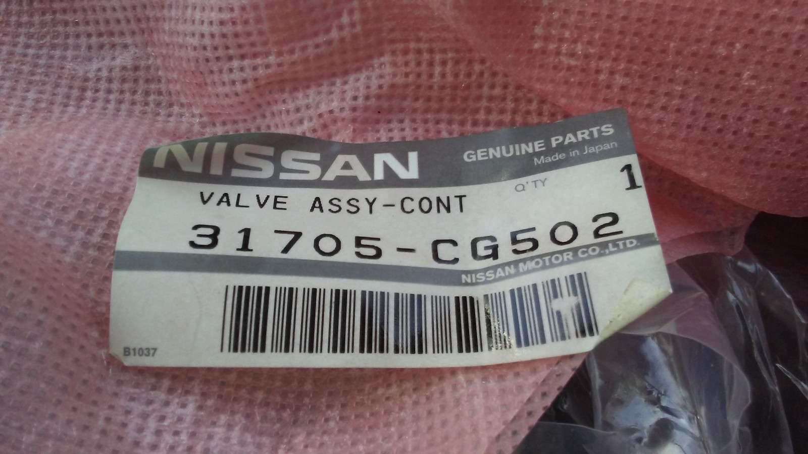 Nissan 31705-CG502 Control Valve Assembly | eBay