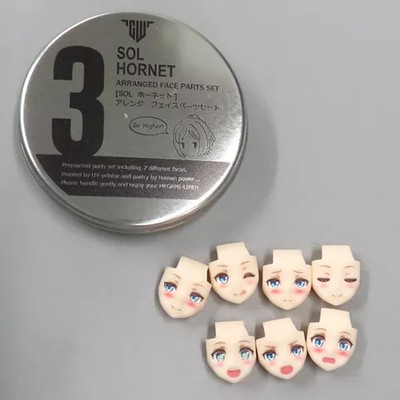 PLASTIC MODEL ARRANGEMENT FACE PARTS SET FOR SOL HORNET MEGAMI DEVICE ...