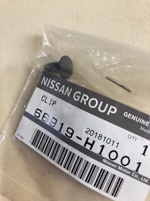 NISSAN OEM GENUINE - 66919-H1001 | eBay Australia