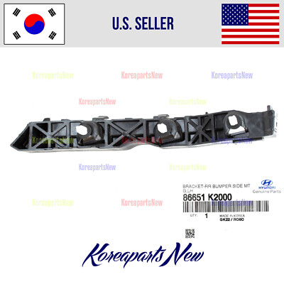 REAR Bumper Bracket Retainer Left DRIVER 86651K2000⭐OEM⭐ Hyundai Venue ...