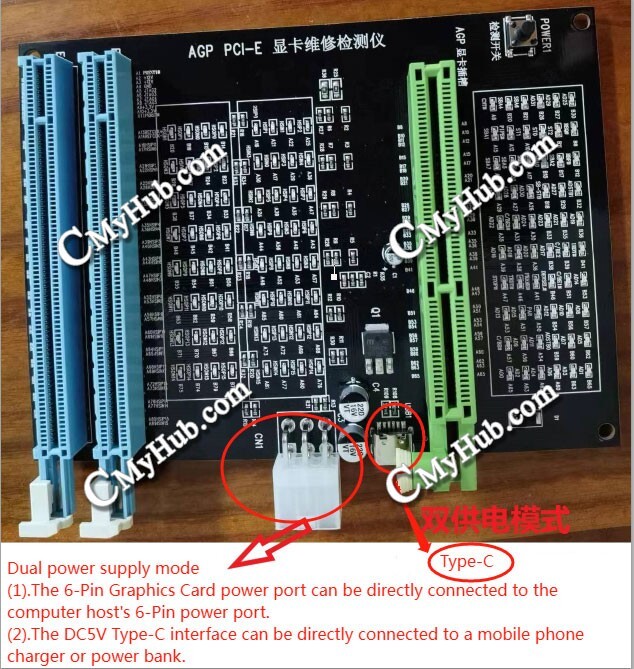 PC AGP PCI-E X16 Dual-Purpose Display Video Graphics Card Tester ...