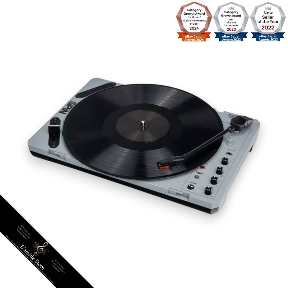 Reloop Spin Portable Turntable System JP Silver Audio Record Player ...