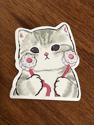 Kitty Cat Sticker - Decal Fur Mom Fur Dad Animal Lover Cat Mom Cat Dad ...
