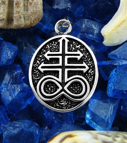 Leviathan Cross Alchemical Symbol Pendant ONLY No CHAIN Brimstone ...