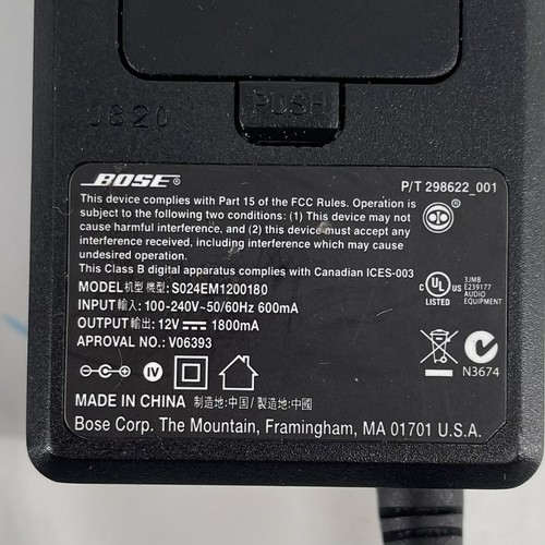 BOSE 12v 1800mA Soundlink Switching Power Supply Model S024EM1200180 | eBay