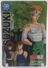 Beautiful Suzuki #112 Yu Yu Hakusho Carddass Card BANDAI TCG 1993 ...