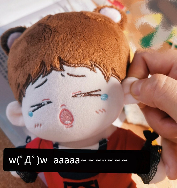 20cm KPOP EXO Plush Cute KAI Doll Stuff ToyOriginal Kim Jong In【without ...