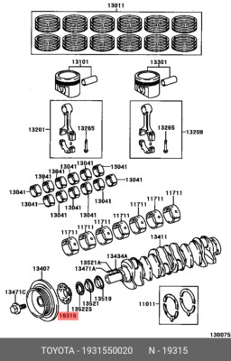 Genuine OE plate, crank angle sensor, no.1, 1931550020 for TOYOTA 19315 ...