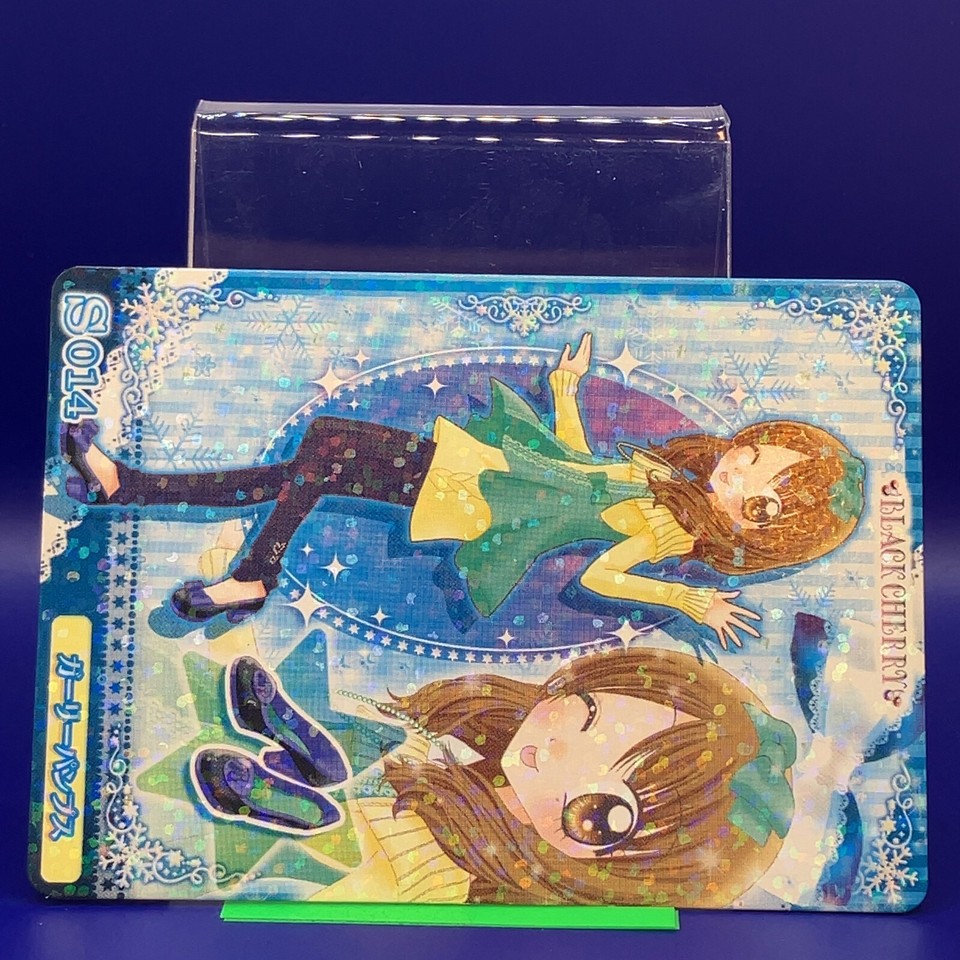 Gokujo!! Mecha Mote Iincho Shogakukan Ciao Arcade Card #20 TCG Kawaii ...