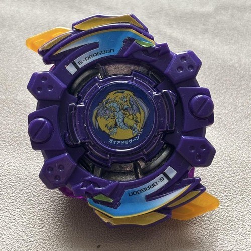Gaia Dragoon Default Reprint Edition Beyblade Burst | eBay