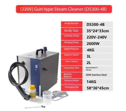 Compact Steam Cleaner with Stainless Steel Housing Steam Blaster 1300W ...
