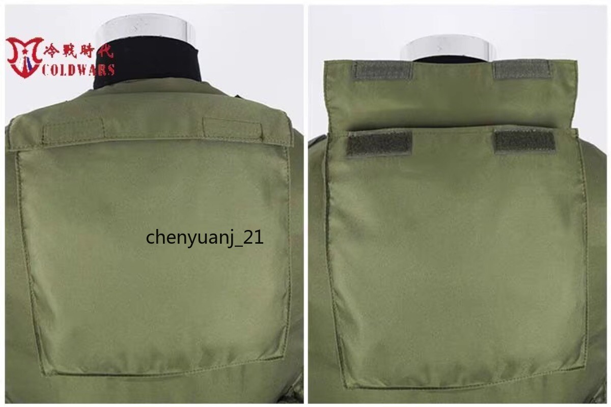 Tactical Vest CCCP Russian Special Forces 6B3 Tactical Combat Chest ...