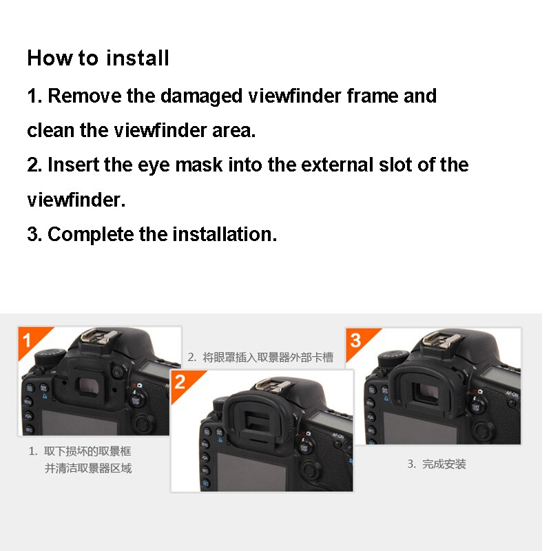 For Nikon D5000 D5100 D3000 D3100 Eyecup DK-24 Rubber Viewfinders ...