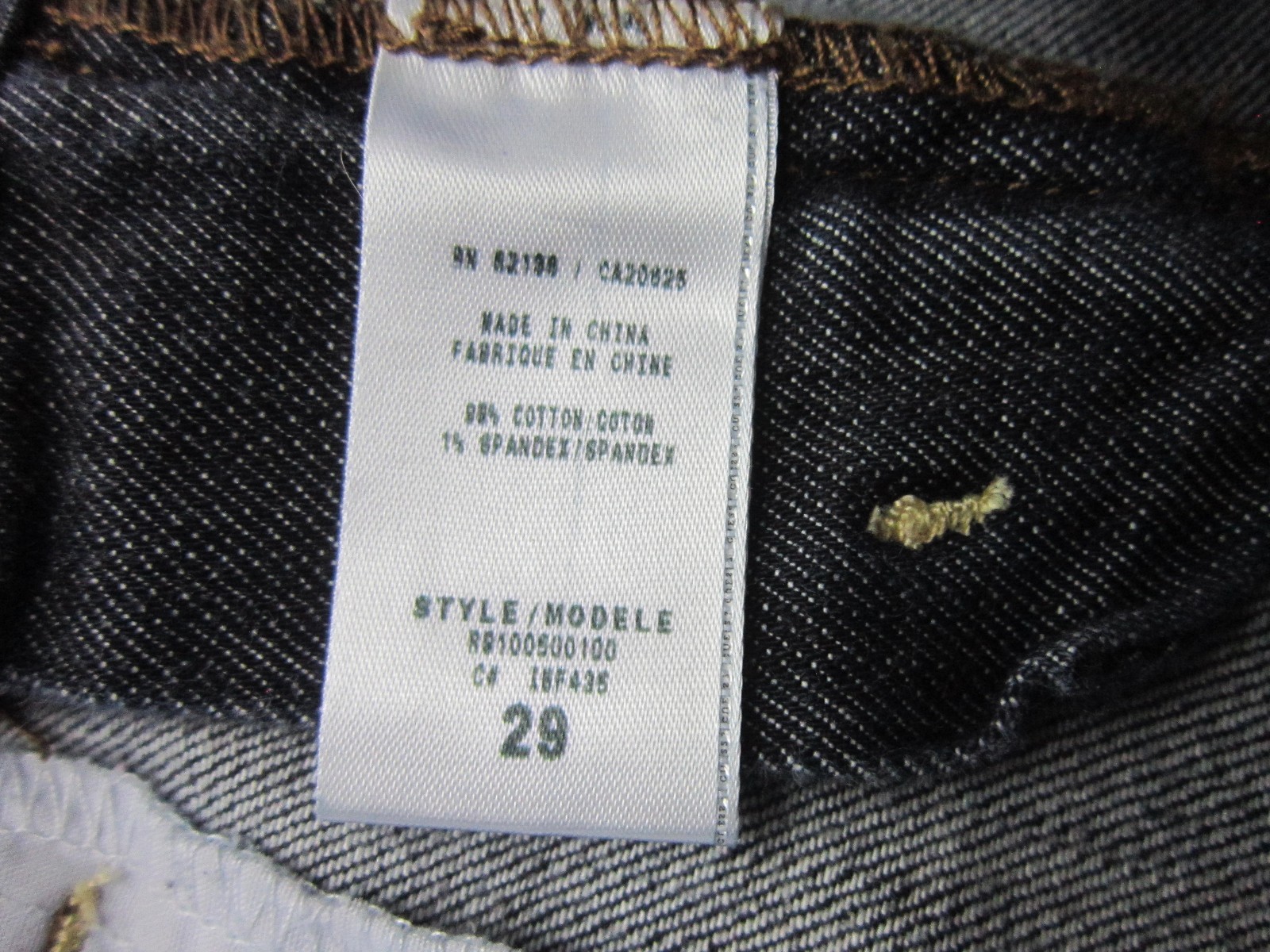 G BY GUESS DANIELA FIT & FLARE WOMEN'S JEANS SIZE 29 X 32 DARK | eBay