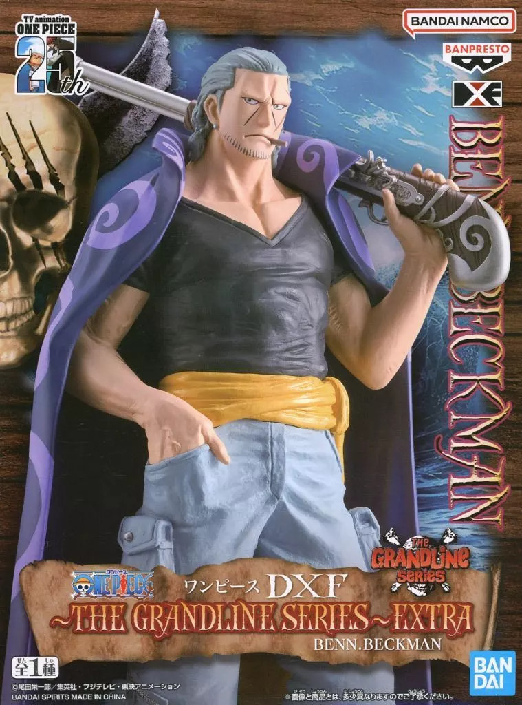 Figure Ben Beckman One Piece Dxf The Grandline Series Extra Benn ...