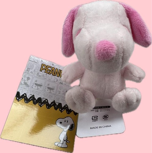 Snoopy Pink Plush Mascot 9cm Collectible Toy | eBay