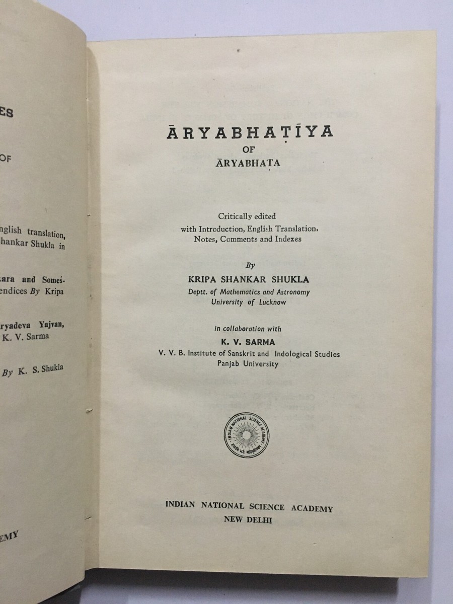 Aryabhatiya Book Cover