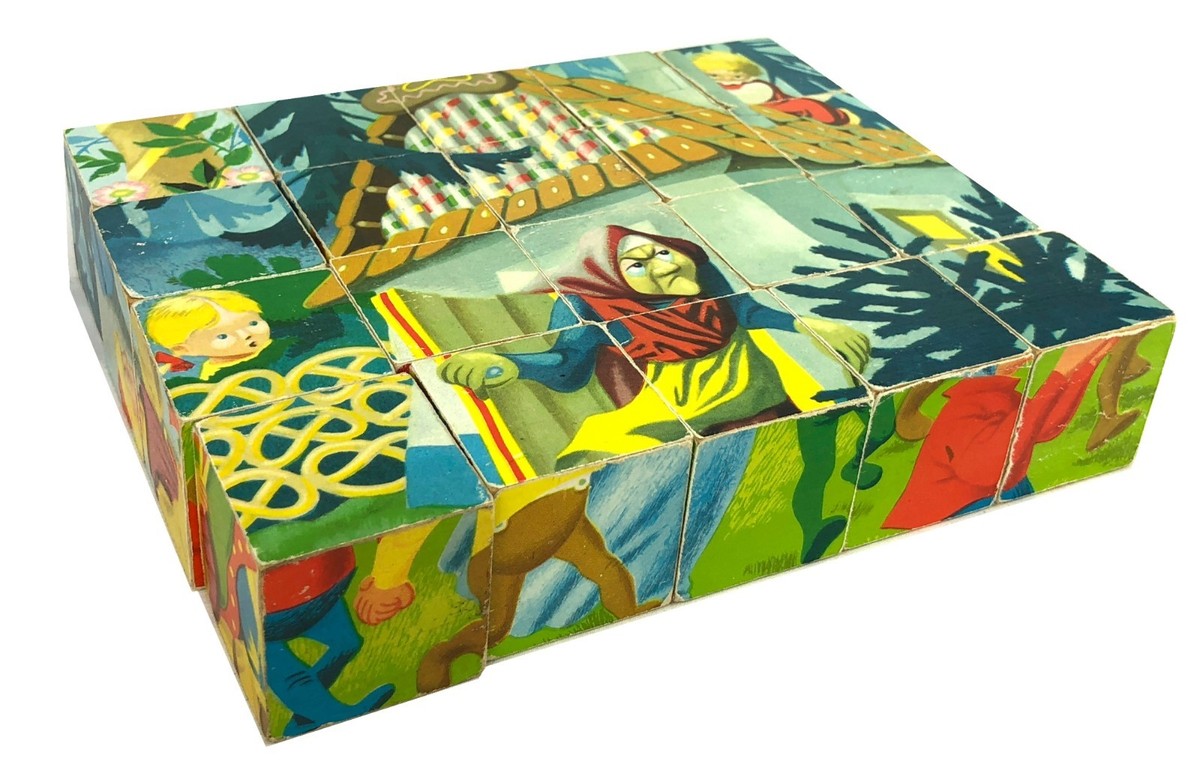 Vintage Wooden Block Puzzles Blocks Vintage Children's Wooden