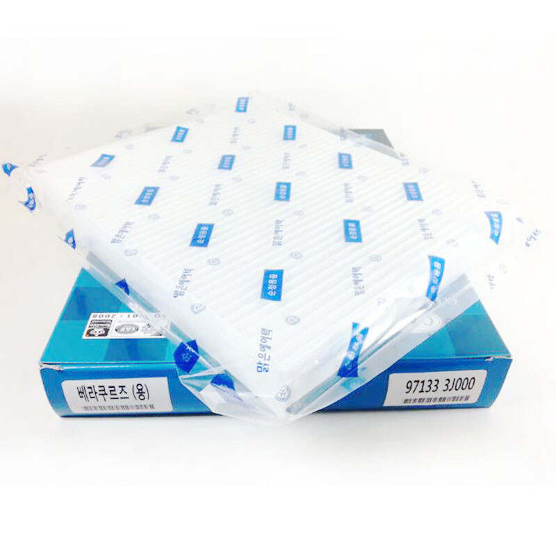 HYUNDAI OEM Cabin Air Filter For 2006-2012 Hyundai Veracruz 97133-3J100 ...