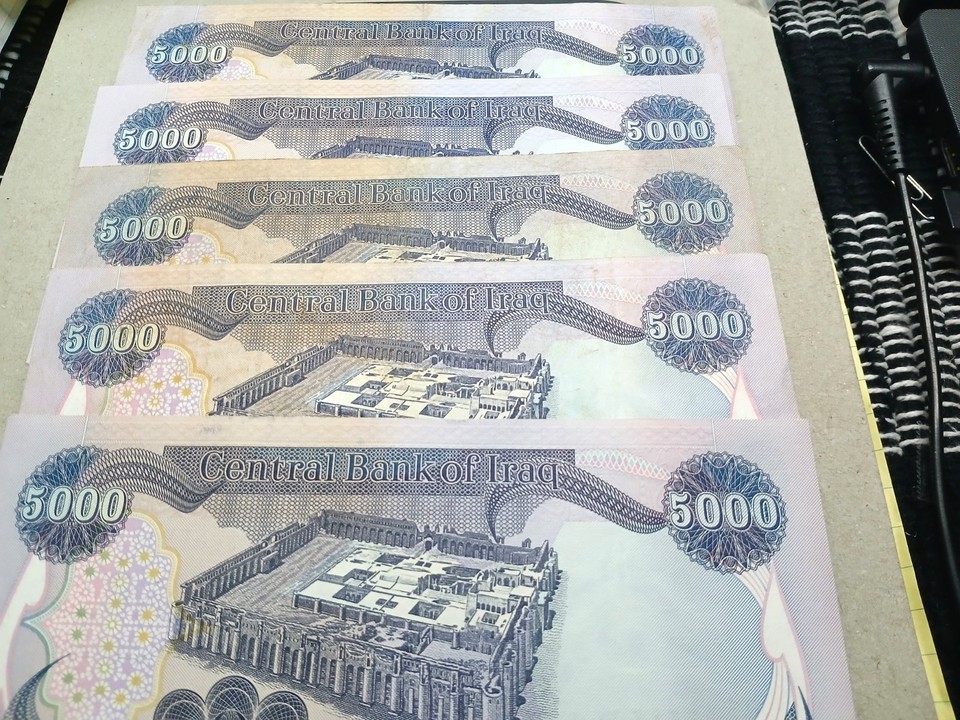 5 x 5,000 New Iraqi Dinar Uncirculated Iraq Money Currency Bank Notes ...