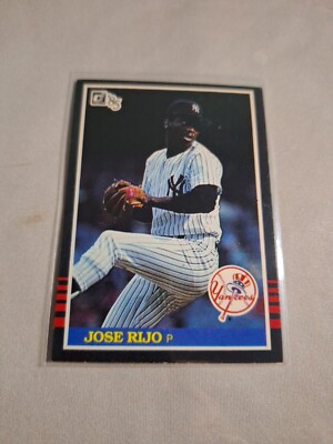 1985 DONRUSS BASEBALL ROOKIE CARD #492 JOSE RIJO RC NEW YORK YANKEES ...