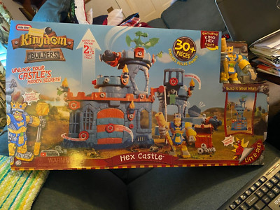 RARE Little Tikes KINGDOM BUILDERS HEX CASTLE w/ EXCLUSIVE King Hex ...