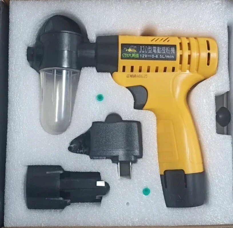 Electric Pollination Gun Fruit Tree Spotting Tool Magic Pollen ...