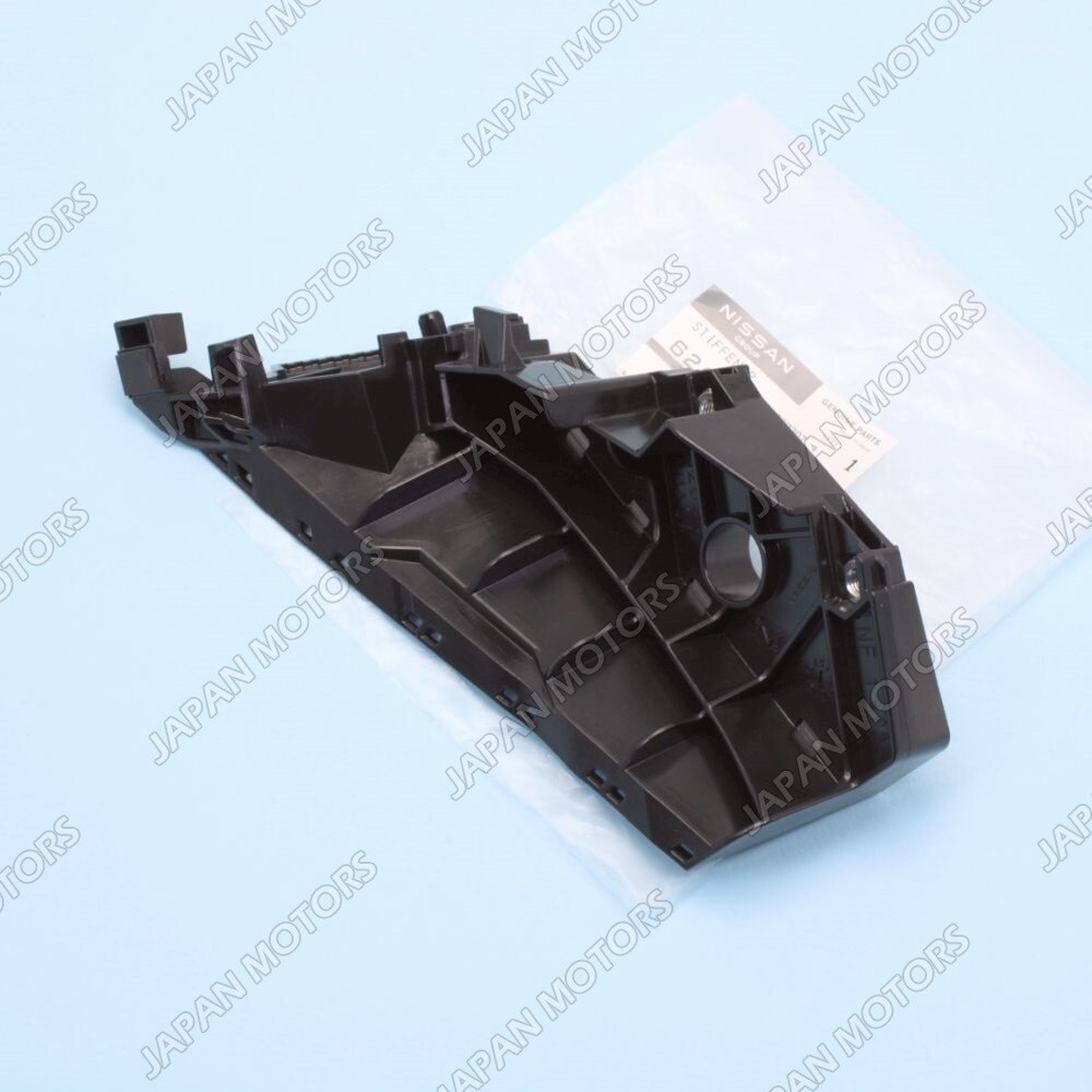 Genuine OEM Nissan Infiniti Front Left Bumper Side Plastic Stiffener ...