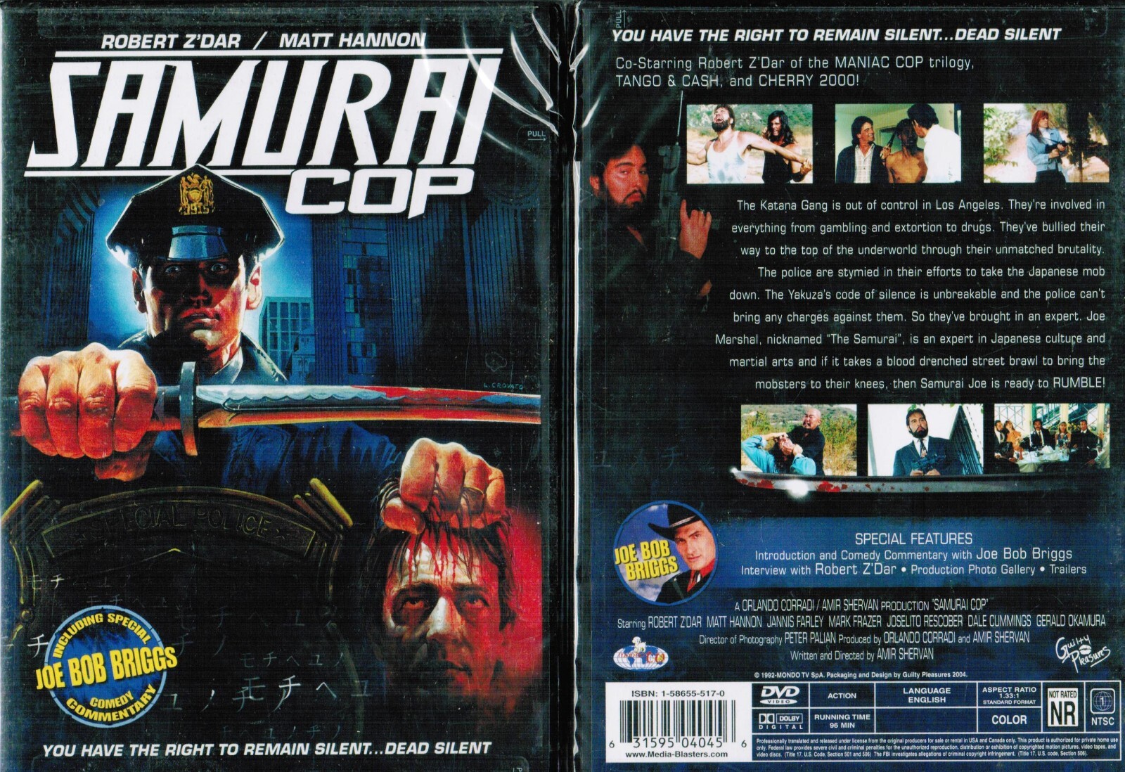 Samurai Cop (DVD, 2004) for sale online | eBay