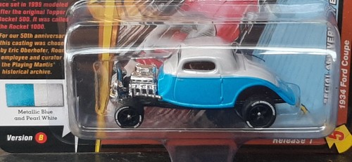 R1 2019 JOHNNY LIGHTNING 50 YEARS BEATING THEM ALL SINCE 1969 1934 FORD ...