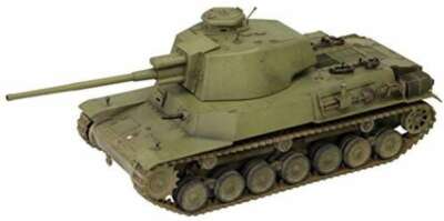 Fine Molds 1/35 Japanese Army Type 4 Medium Tank Chito Prototype FM32 ...