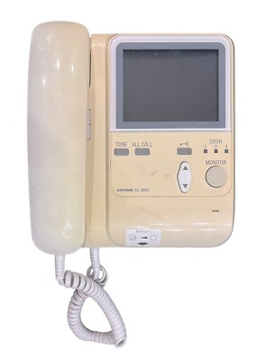 Aiphone KB-3HRD Color Video Door Release Answering Intercom Sub Station | eBay