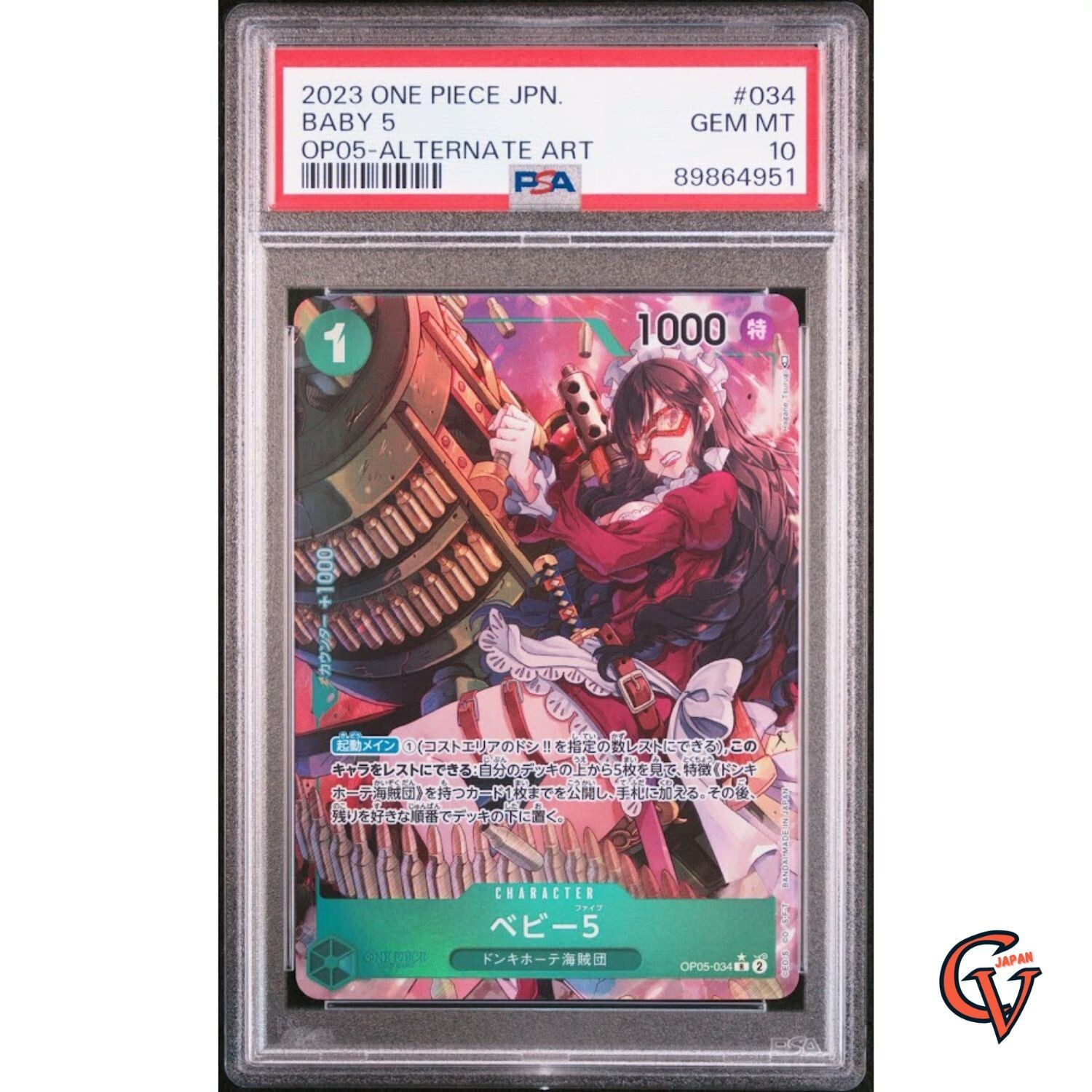 PSA 10 One Piece Baby 5 OP05-034 Alternate Art Awakening of the New Era ...