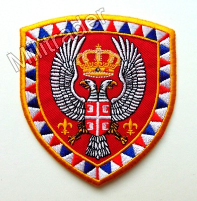 Serbia Serbian Presidential Guard Patch | eBay