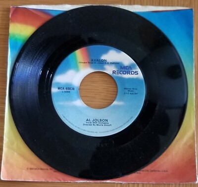 Al Jolson...."Anniversary Song & Avalon" 45 RPM 7" Vinyl Record | eBay